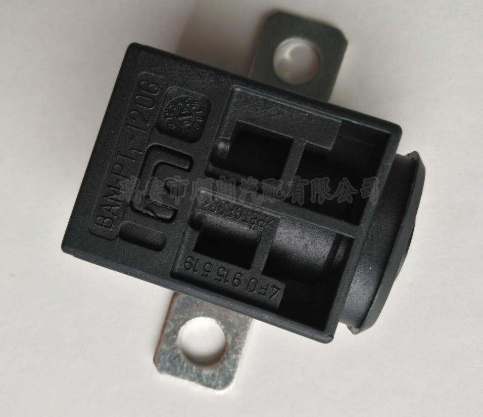 适用于奥迪 A4L Q5 A5 A6L A7电瓶过载保护器8P0937548 4F0915519-阿里巴巴