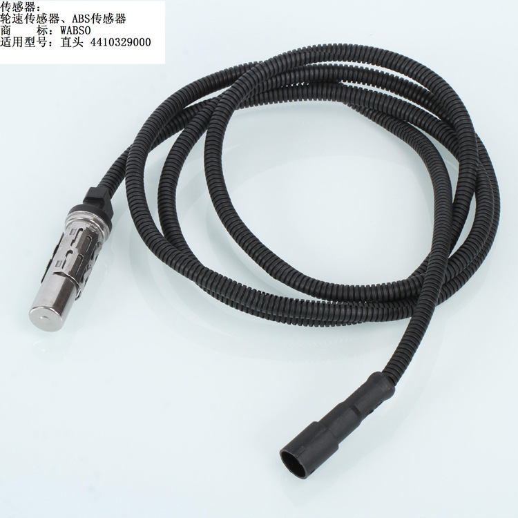 现货供应 弯头4410328100轮速传感器 汽车连接器abs转速传感器-阿里巴巴