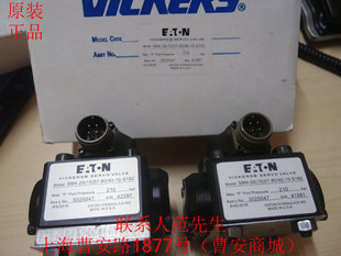 供应威格士伺服阀SM4-20(15)57-80/40-10-S205-阿里巴巴