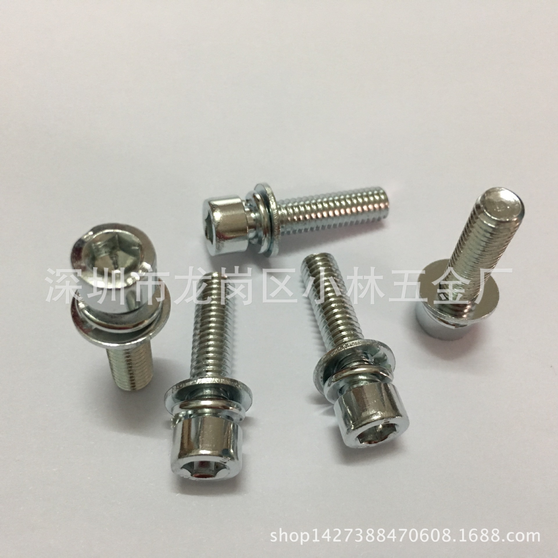 M8*30内六角三组合螺钉杯头三组合圆柱头组合螺丝GB70.1组合螺丝-阿里巴巴