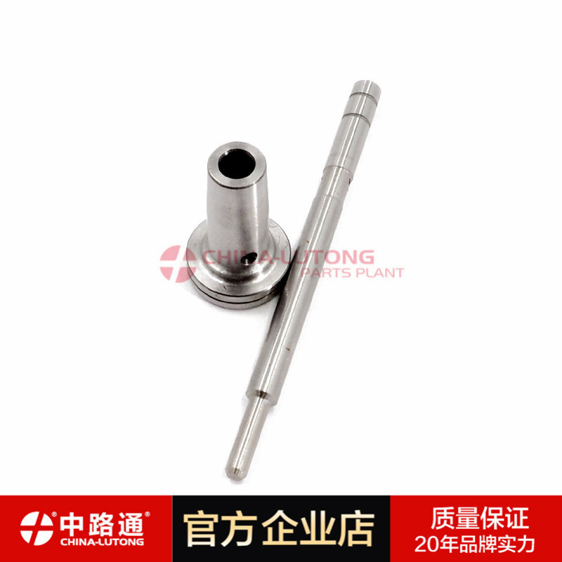 F00VC01359 油泵柱塞系列产品-阿里巴巴