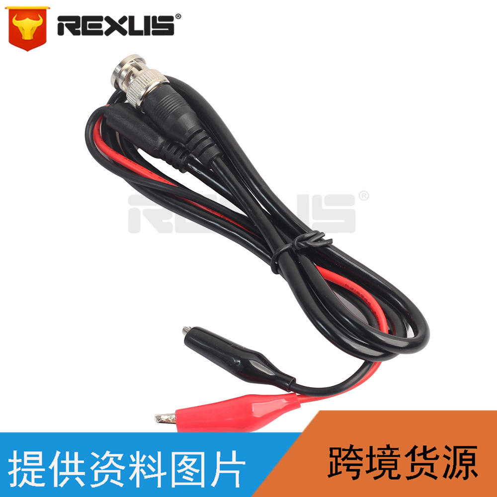 测试示波器探头线_bnc转鳄鱼夹 测试示波器 bnc对双夹子线 - 阿里巴巴