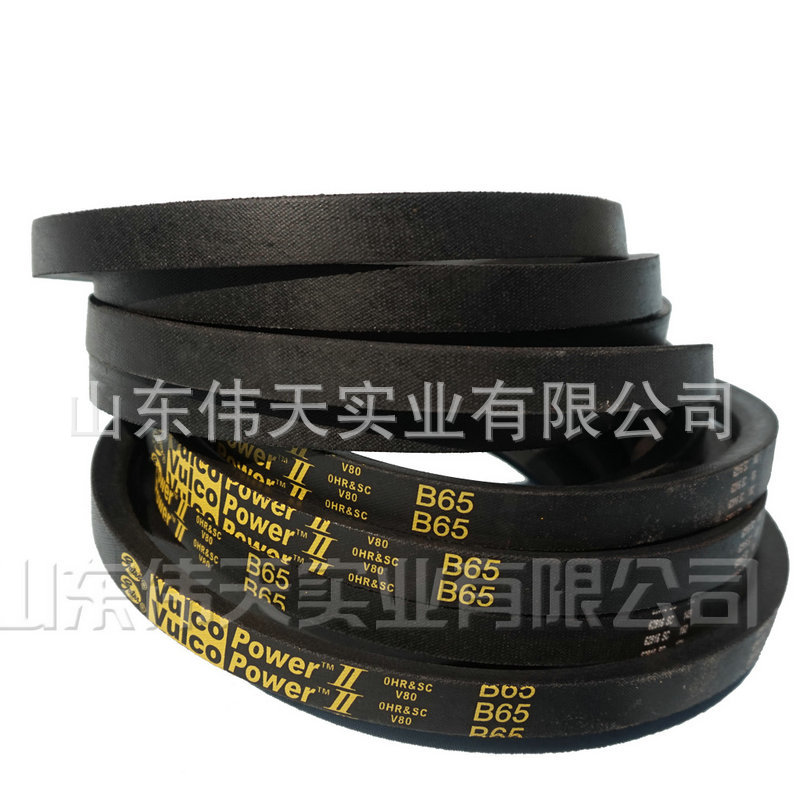 美国盖茨Gates三角带A49 A50 A51 A52 齿形V带 进口橡胶工业皮带-阿里巴巴