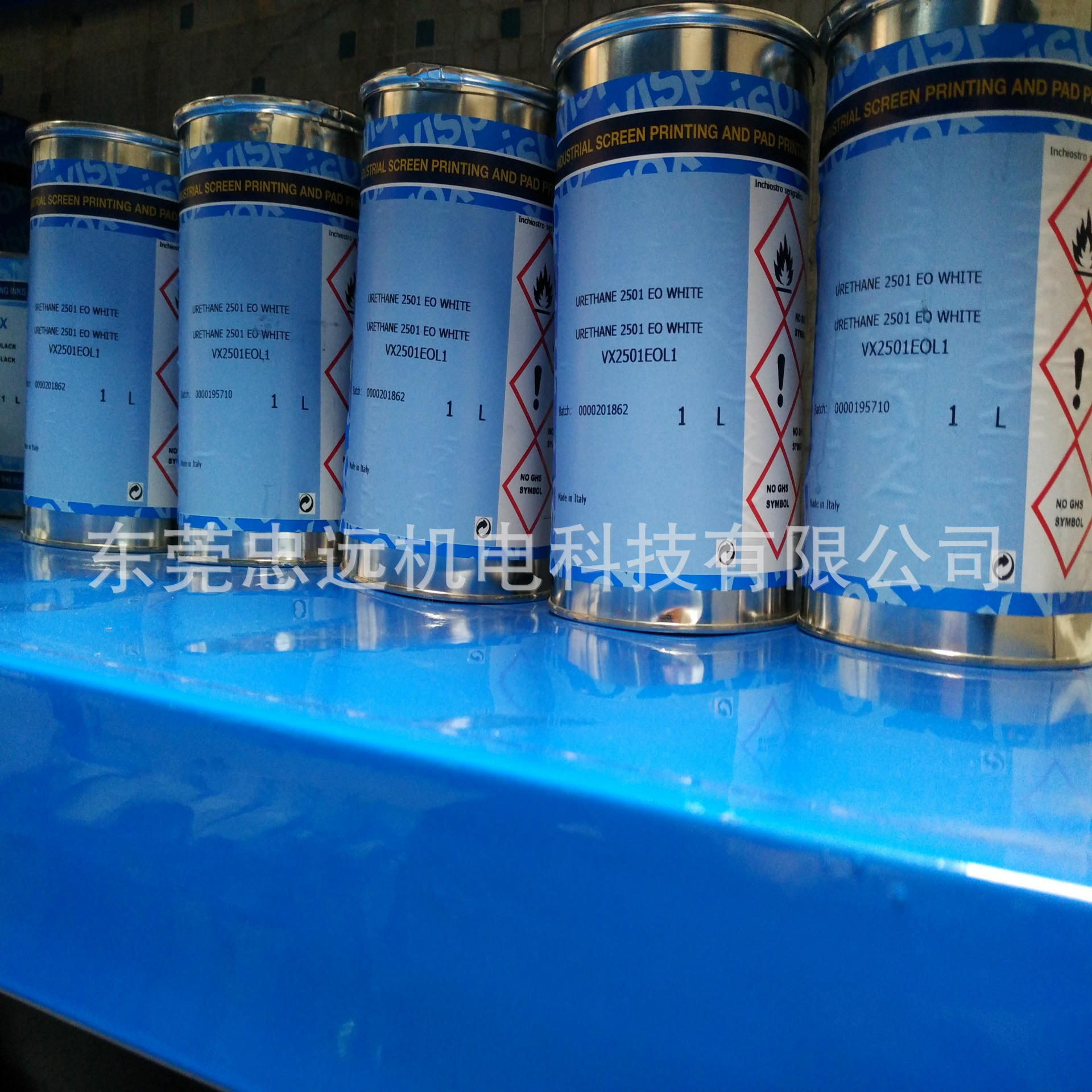 visprox印布油墨_供应visprox印布油墨,伟宝环保默黑色油墨2502eo,布料油墨 - 阿里巴巴