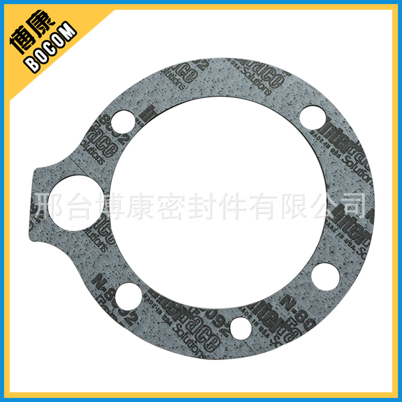 邢台博康密封件有限公司_阿里巴巴旺铺