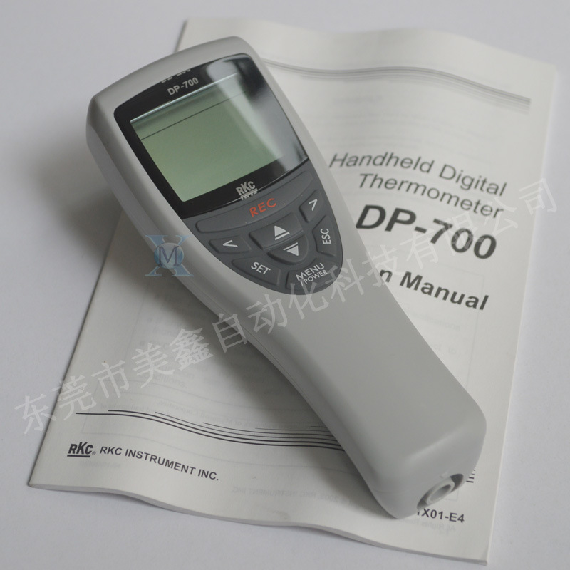 RKC理化热电偶测温表DP700A DP700B有组合套装-阿里巴巴