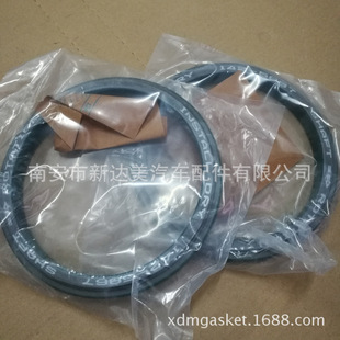 曲轴后油封1425868 1425867 2W1733 4P2733 2W1734 3190785 4P273-阿里巴巴