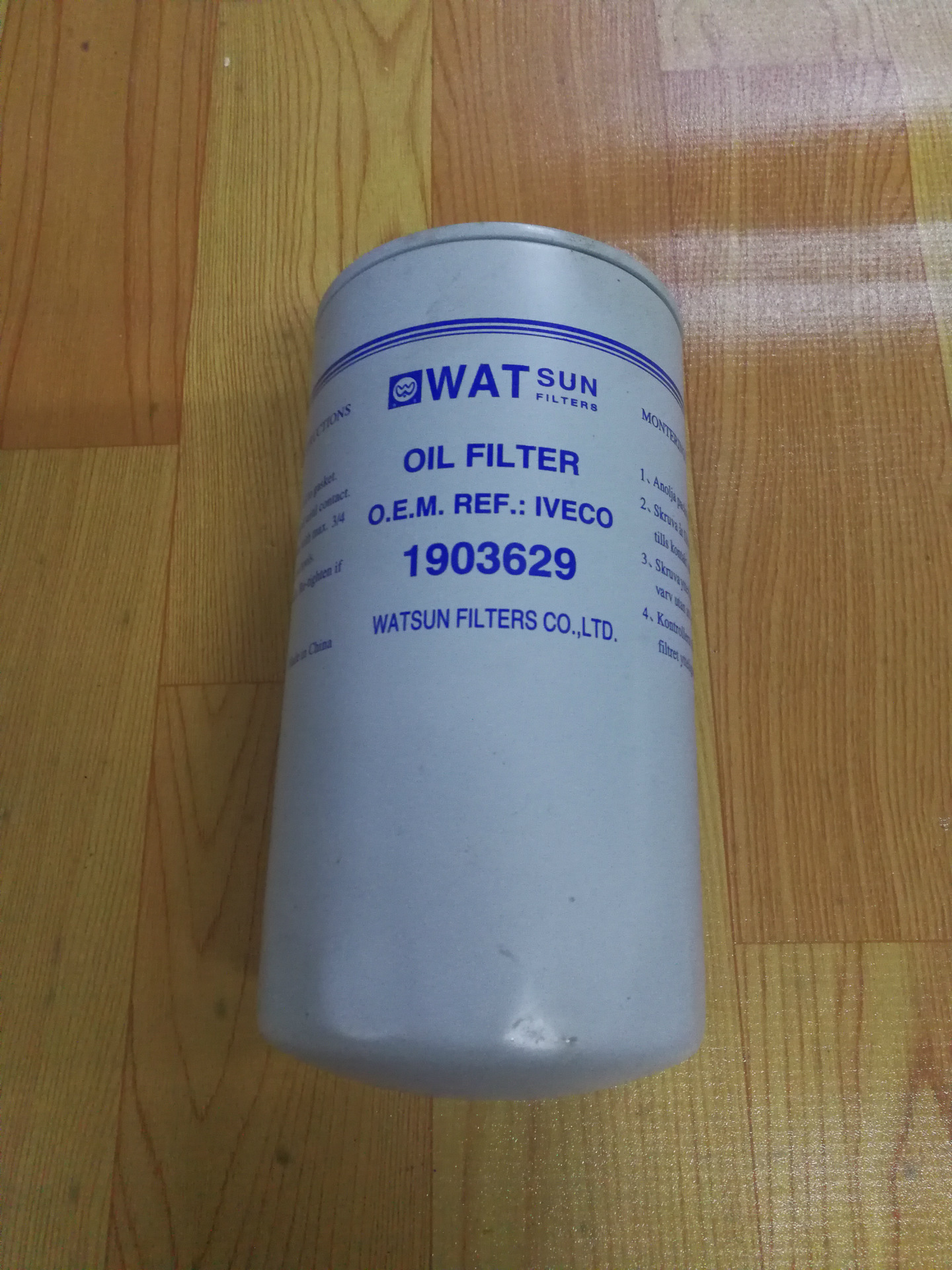 供应原装发动机机油滤芯器1903629-阿里巴巴