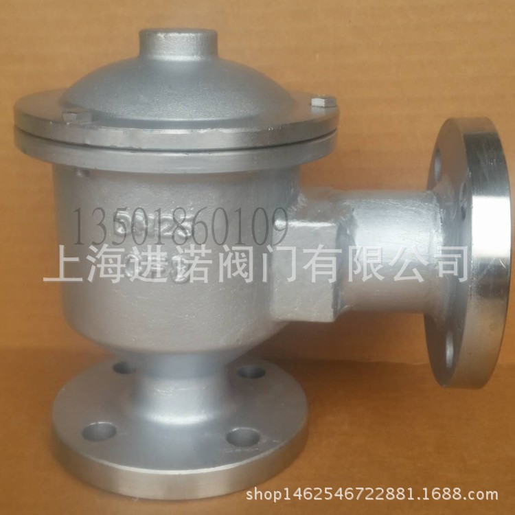 304不锈钢阻火呼吸阀 HXF-7 DN15 20 25 32 40 50 65 80 100 125-阿里巴巴