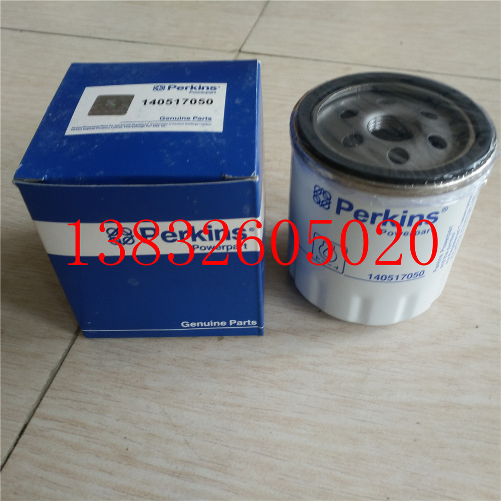 供应帕金斯燃油滤清器26561118,SN 327, BF5587-D.1332224079-阿里巴巴