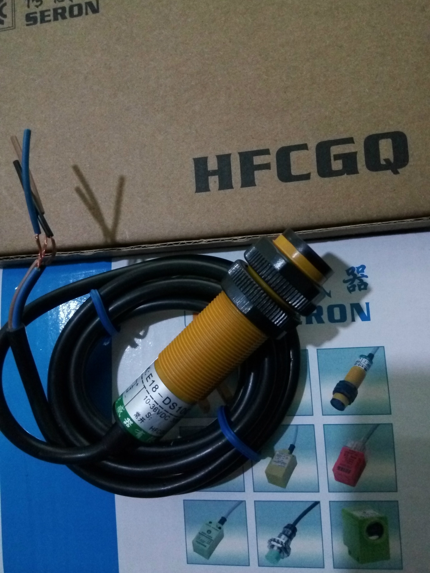 乐清市杭发传感器有限公司_阿里巴巴旺铺