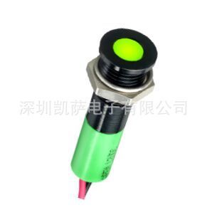 光学开关 Optek OPB490P11Z-阿里巴巴