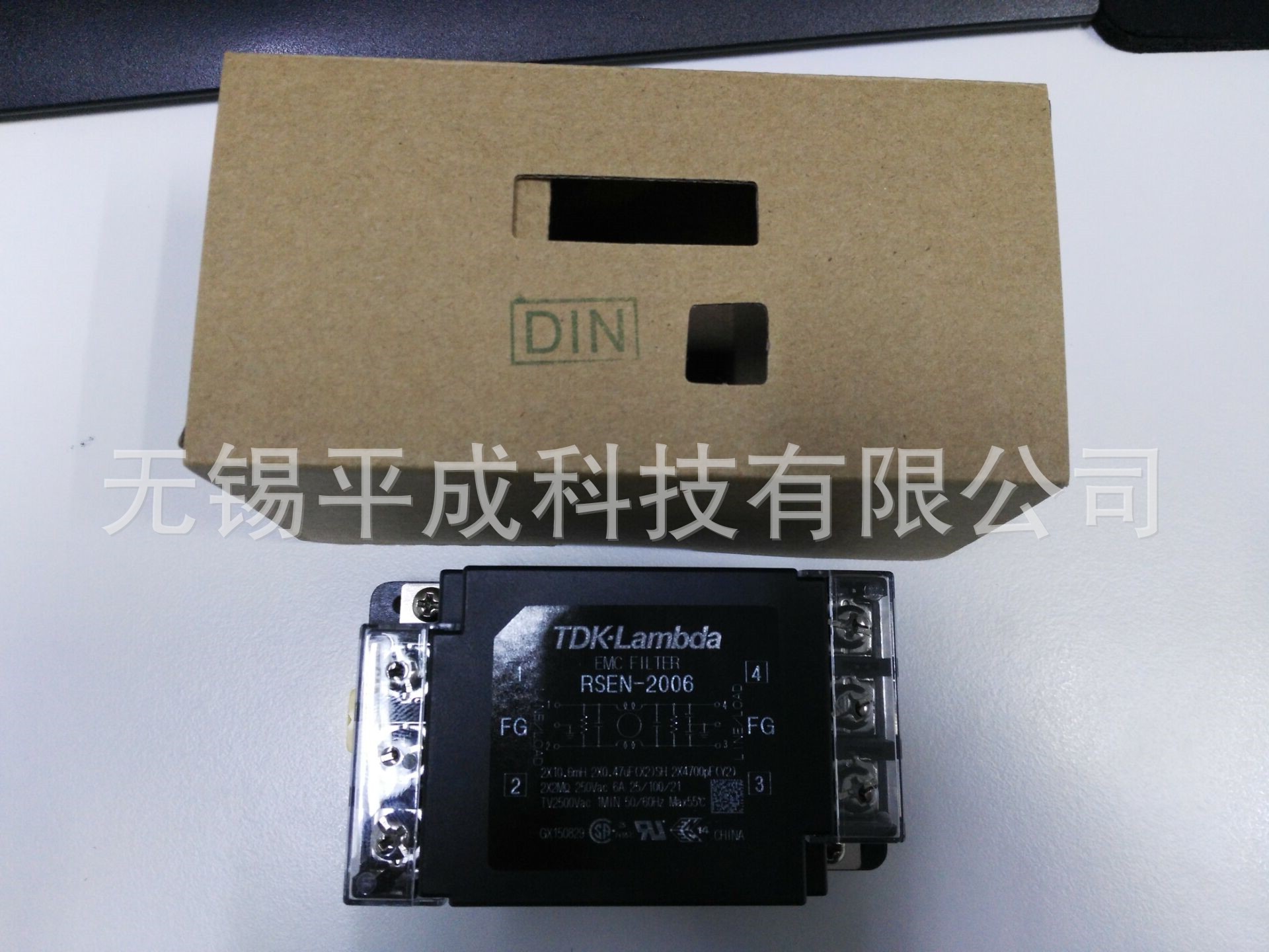 TDK-LAMBDA噪音滤波器RSEN-2006-阿里巴巴