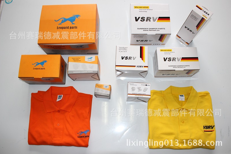 厂家供应适用于福特减震器轴承 BP4K3438XA 1223835-阿里巴巴