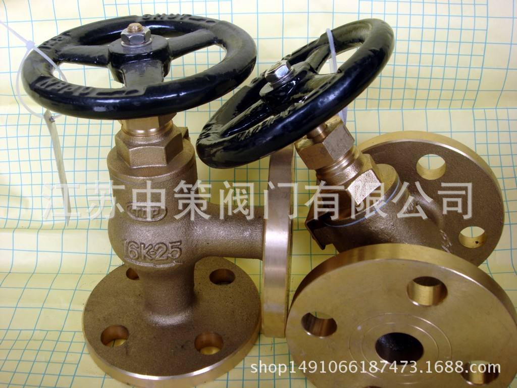 J41W-10T，J41W-16T，J41W-25T，J41W-40T黄铜法兰截止阀-阿里巴巴