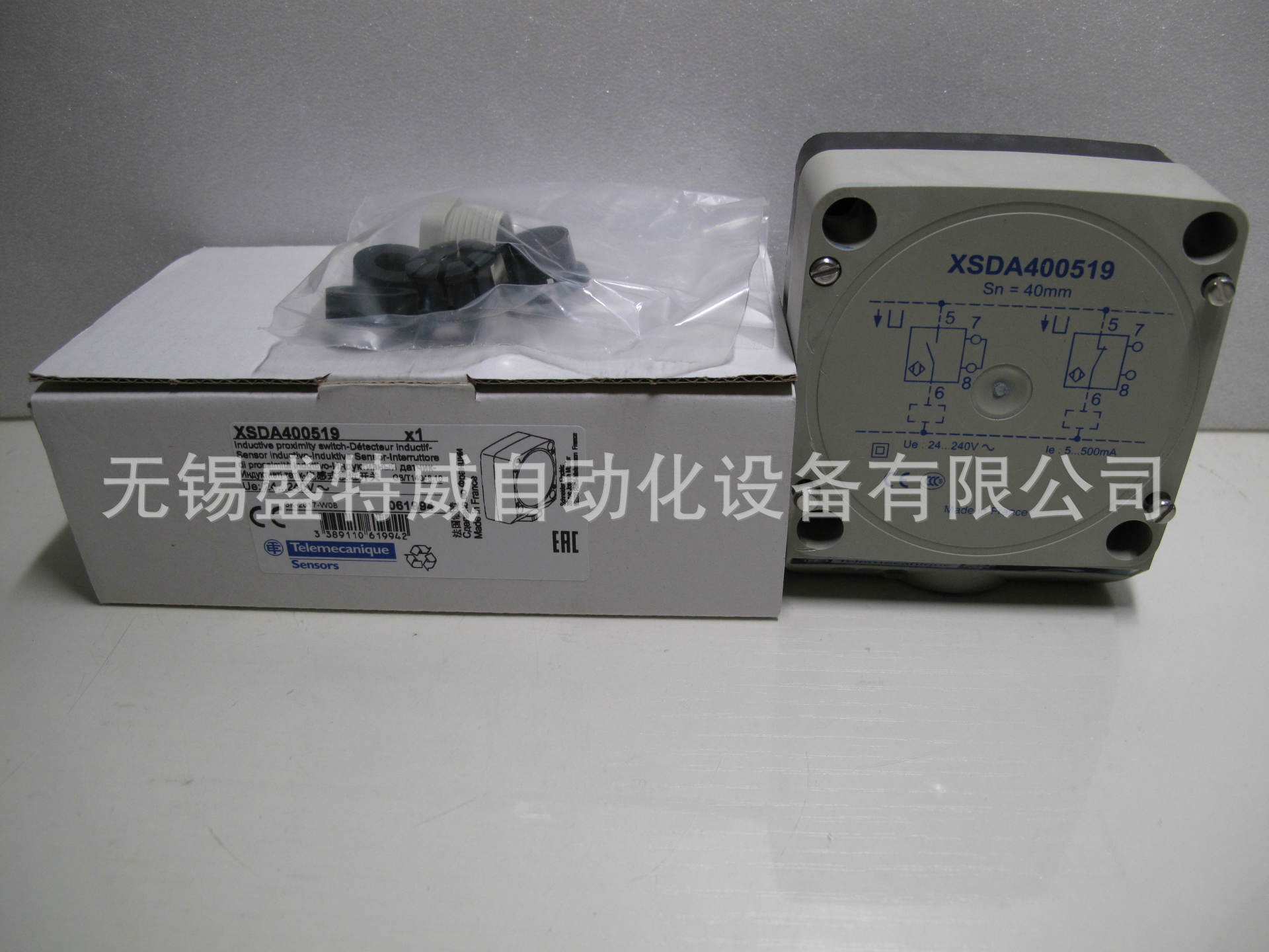 原装现货 XSDA400519/XSDA600519 电感式接近传感器 扁平型-阿里巴巴