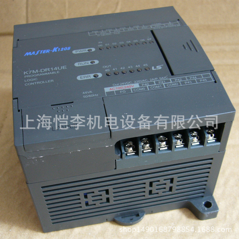 韩国LS/LG产电C40HH-10SB-XBE/C40HH-10SB-XBI/C40HH-20SB-XBE-阿里巴巴