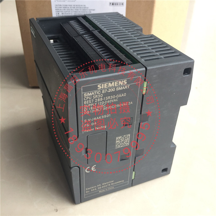 6ES7288-1SR30-0AA0全新S7-200 SMART西门子PLC模块-阿里巴巴