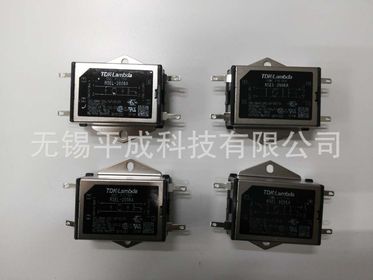TDK-LAMBDA噪音滤波器RSEL-2006A-阿里巴巴