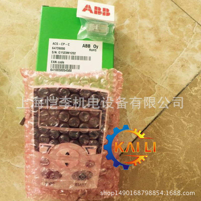 ACS-CP-C原装ABB通用型ASC510/550/880英文面板-阿里巴巴