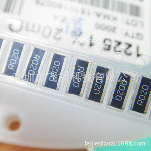 1225-0.02RF 3W贴片电阻光颉CS25FTFR020-阿里巴巴