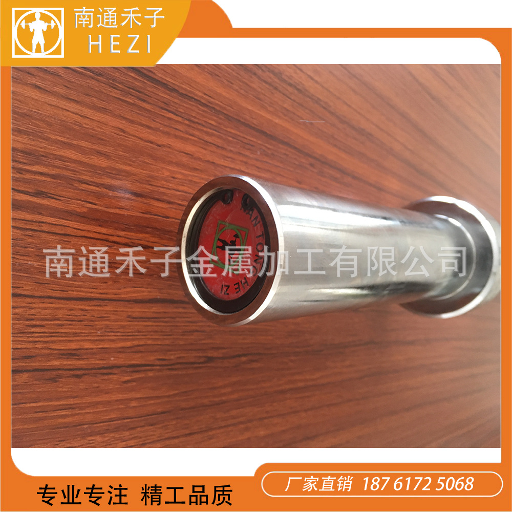 健身房商用家用杠铃EZ Barbell奥杆杠铃杆曲杆 OB47弯杆-阿里巴巴