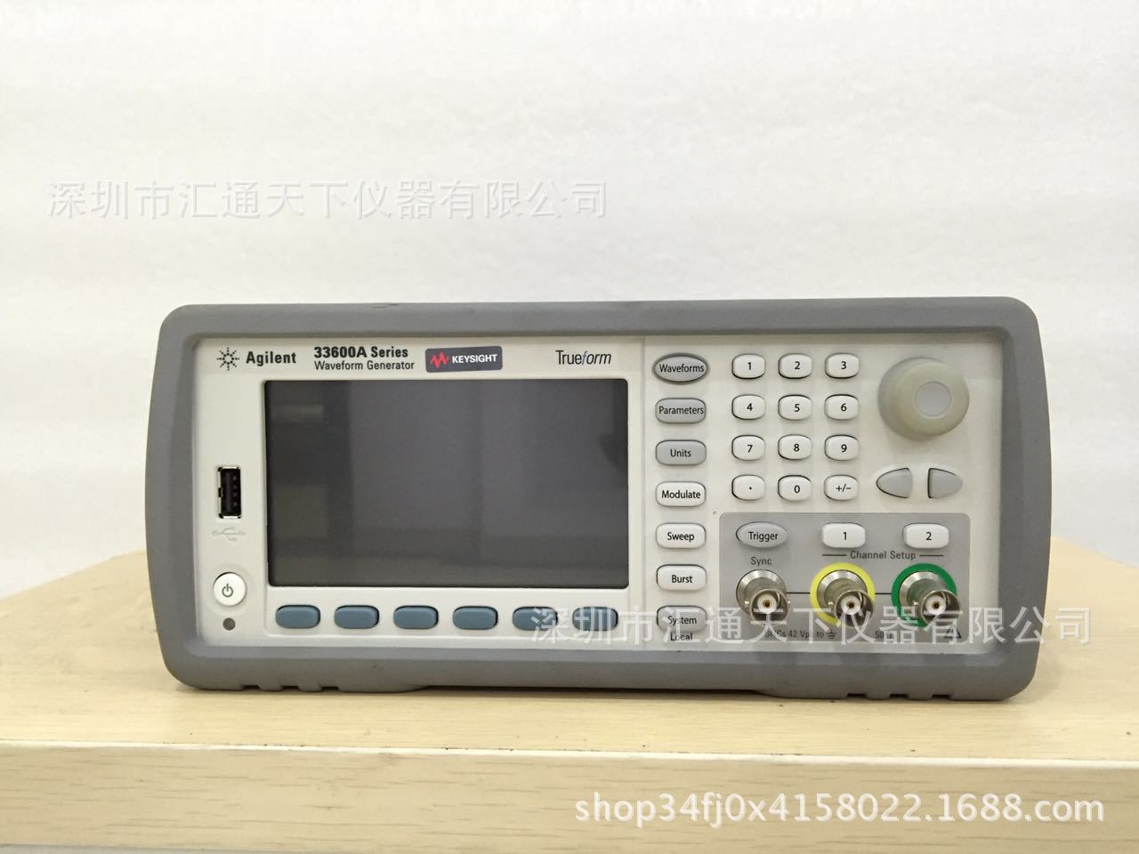33600A 33622A Agilent/安捷伦 波形发生器-阿里巴巴