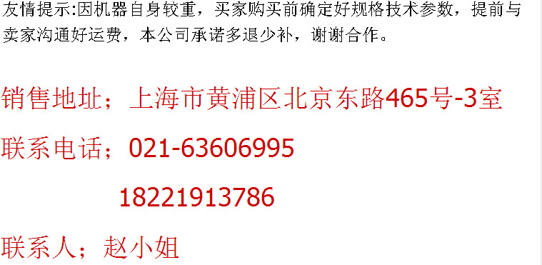 西马特SIEG教育家用微型小型多功能机床车床SU1型钻铣床（定制）-阿里巴巴