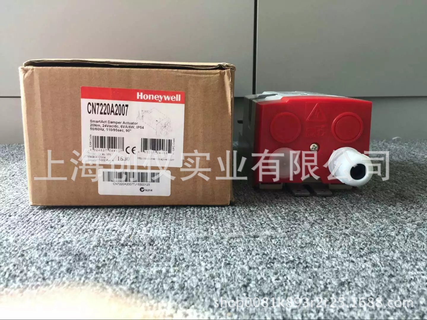 HONEYWELL风阀执行器CN7510A2001风门驱动器现货大促-阿里巴巴