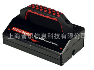 LVS-9570 LVS-9510 LVS-9580 LVS-9585二维码检测仪条码检测仪-阿里巴巴