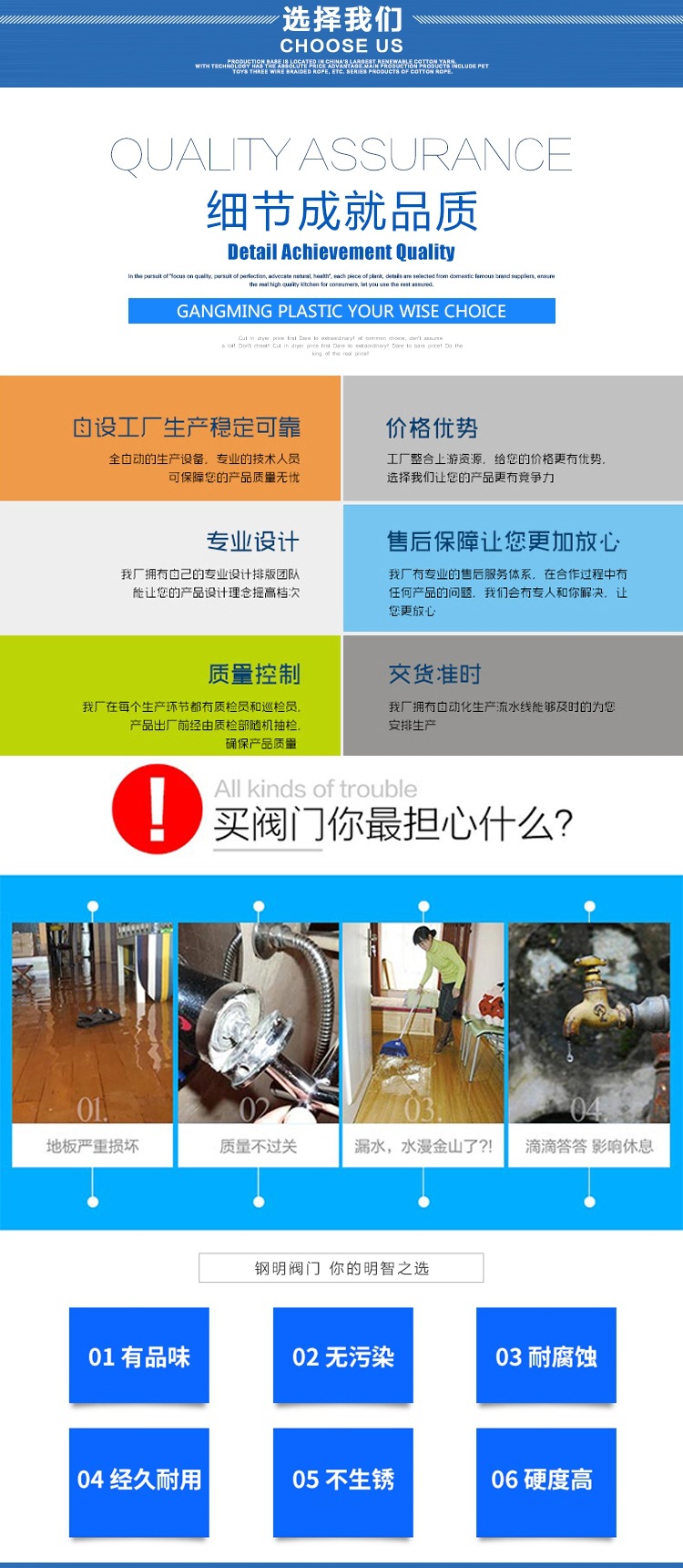 H71 304不锈钢止回阀-阿里巴巴