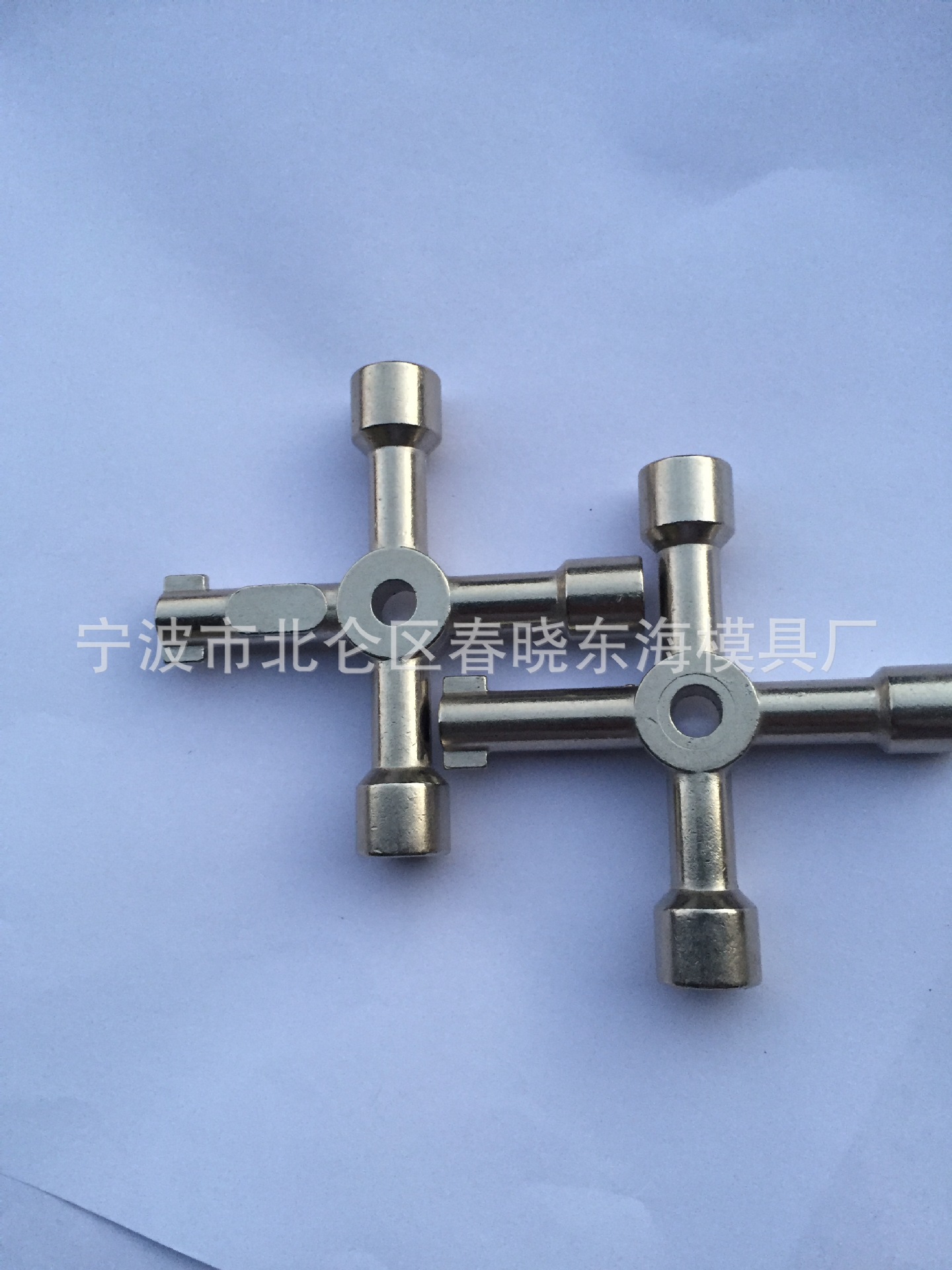 十字型多功能钥匙 电梯三角锁钥匙 一字 方孔钥匙 电器柜钥匙-阿里巴巴