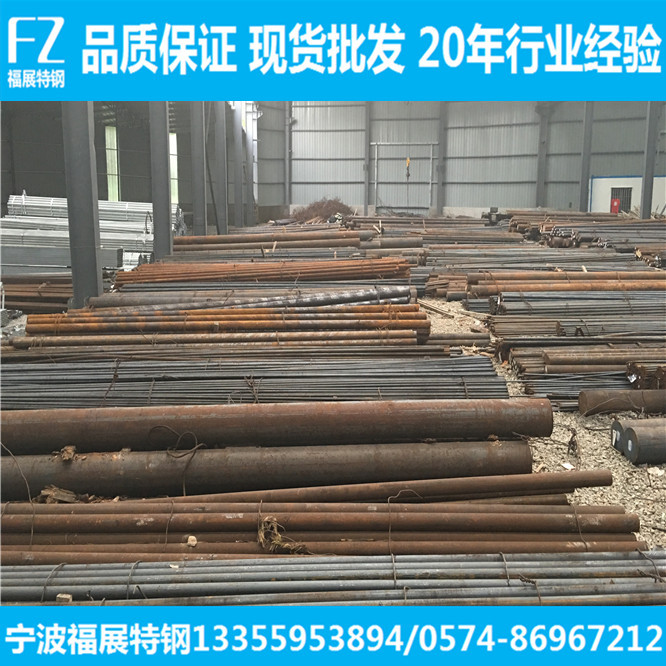 Q235普碳钢Q235圆钢 Q235圆棒 Q235盘圆 Q235线材-阿里巴巴