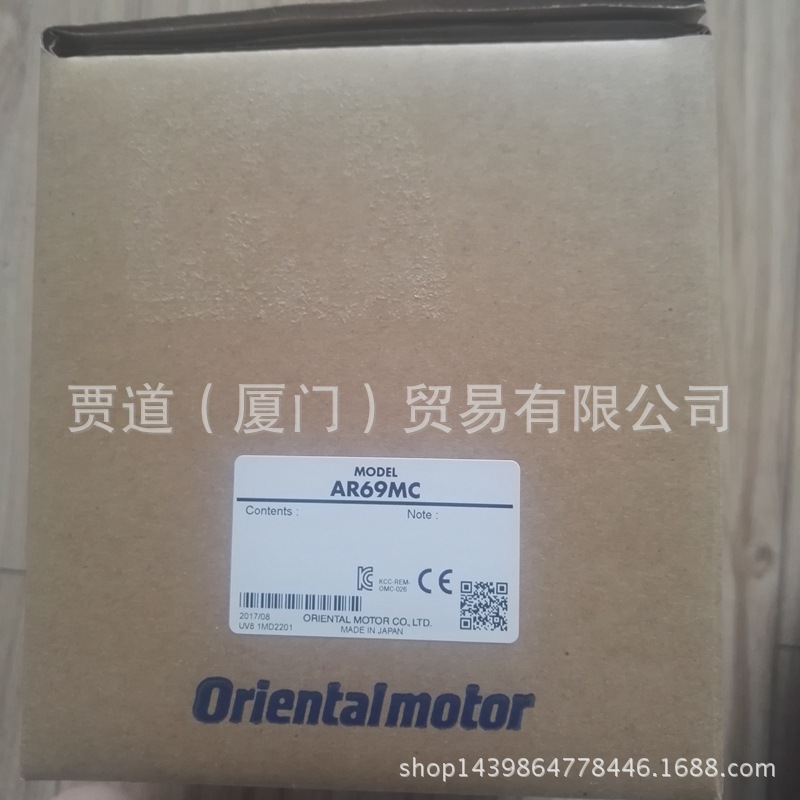东方马达ORIENTAL MOTOR驱动器ARD-C ARD-AD K KD S A CD-阿里巴巴