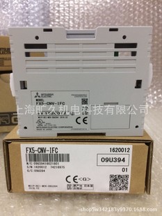 连接器转换模块/FX5-CNV-IF/全新原装正品 全新 议价-阿里巴巴