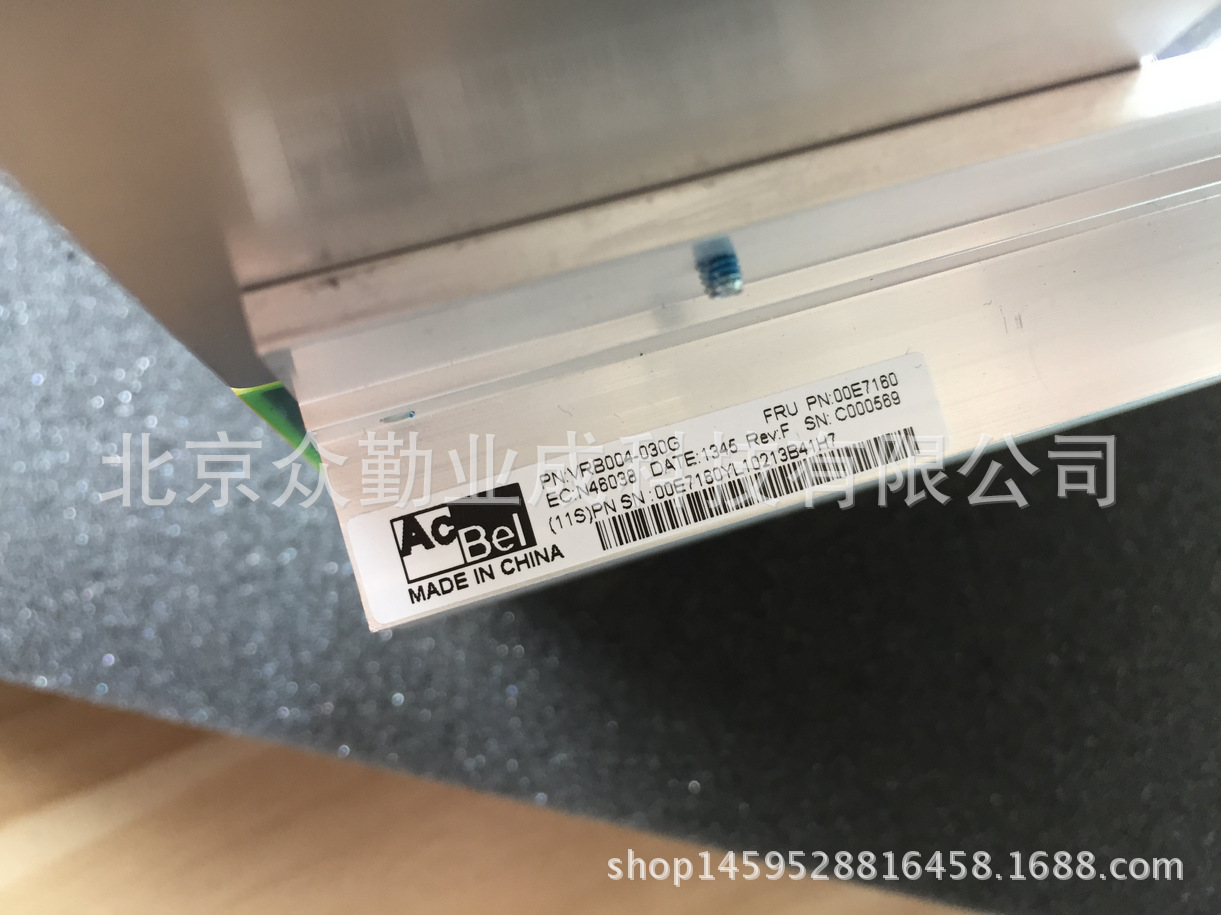 IBM P720 P740 00FX412 00E7160 00E7162 VRM 稳压模块 00J0254-阿里巴巴