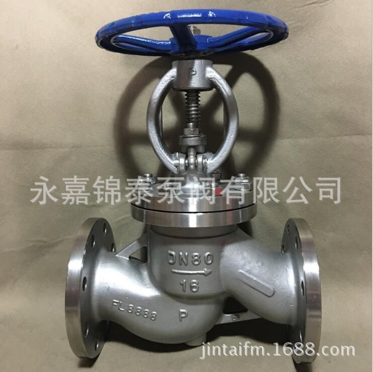 手动闸阀DN250 厂家供应 不锈钢闸阀 批发供应 Z41W明杆闸阀316-阿里巴巴