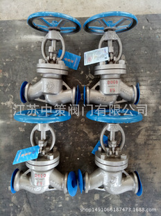 J61Y-16C焊接式截止阀 J61Y-25C J61Y-40 J61Y-64碳钢高压截止阀-阿里巴巴