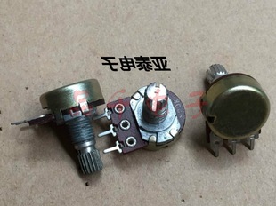 RK16型电位器单联A50K步进轴长包锣纹15mm-阿里巴巴