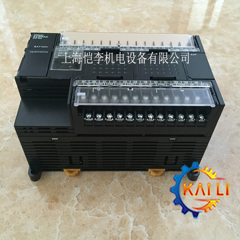 现货供应CP1H-XA40DT-D-SC欧姆龙PLC原装正品-阿里巴巴