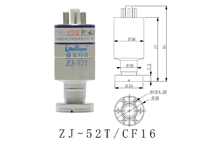 睿宝ZJ-52T电阻规管ZJ-52KF16CF1615.5玻璃金属真空测量仪器-阿里巴巴