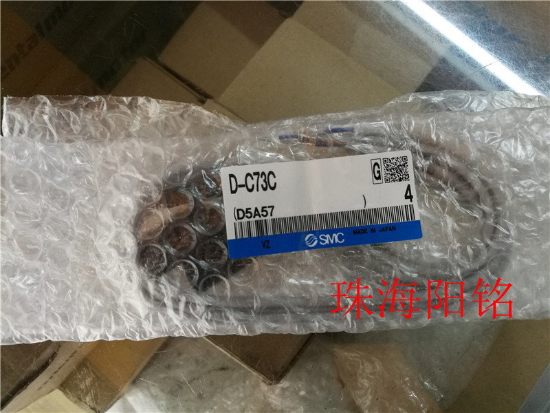 SMC磁性开关D-C73C-阿里巴巴