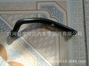 工厂推荐 2710160481 梅赛德斯 通风软管 橡胶管 散热器水管-阿里巴巴