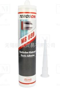Henkel Terostat MS 939 粘合剂-阿里巴巴
