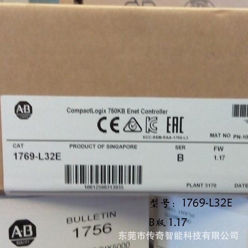 1769-SM2变频器附件罗克韦尔Allen-BradleyAB全新1769SM2-阿里巴巴