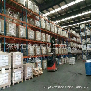 BASF巴斯夫抗氧剂Irganox 1035 汽巴精化 电线电缆用耐老化-阿里巴巴