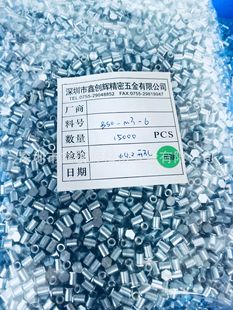 PEM现货压铆螺母柱BSO-M3-6-阿里巴巴