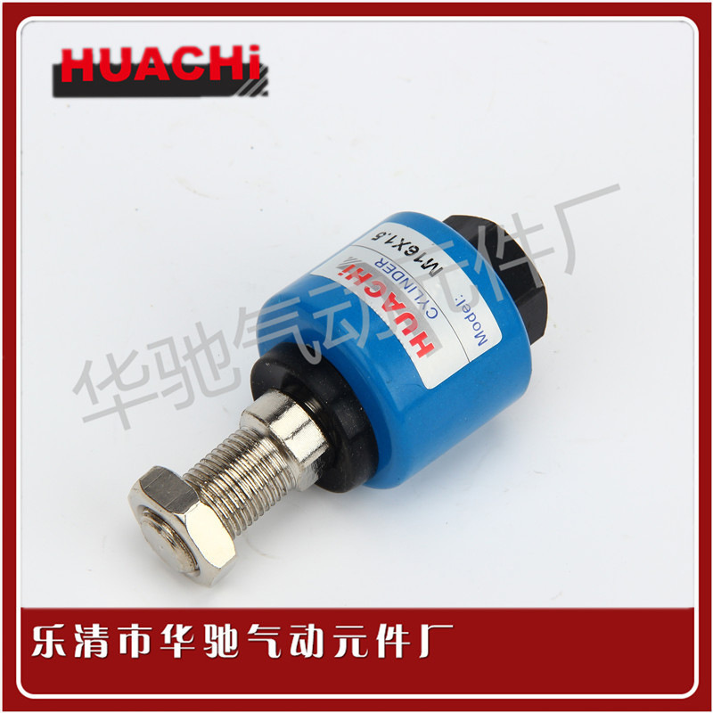 SC气缸附件摆动万向浮动接头M4/M5/M6/8/10/12/14/16/18/20/27/36-阿里巴巴