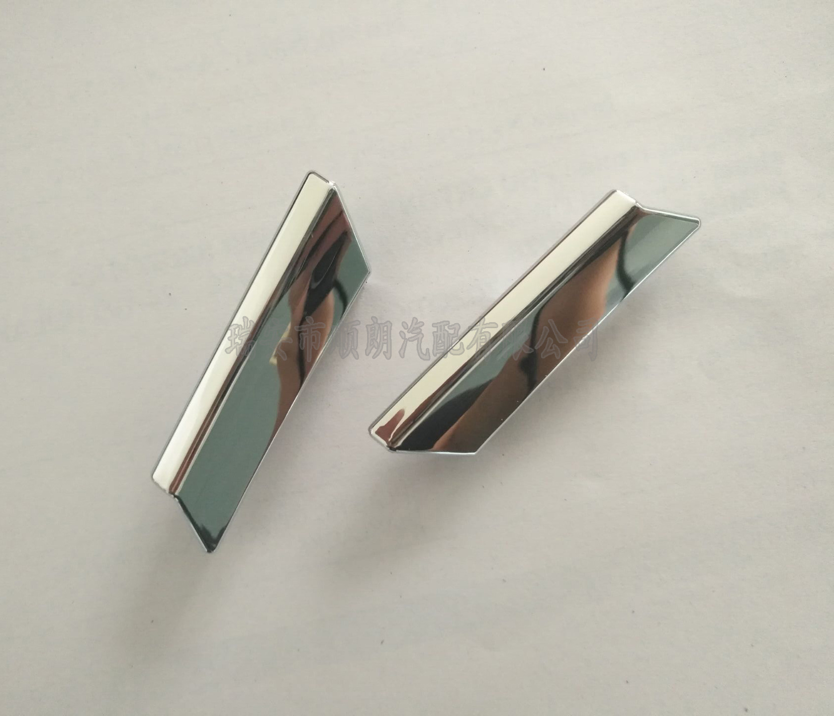 适用于雷克萨斯GS300大灯喷水枪盖 清洗喷嘴盖85208-30031 85207--阿里巴巴