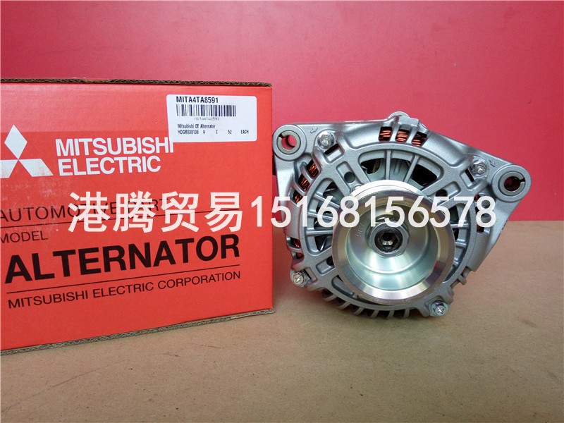 发电机、道依茨发电机A4TA8591AM、A4TA8191、01182764-阿里巴巴